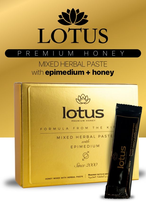 Lotus Premium Honey - Male Enhancement - Lotus Premium Honey